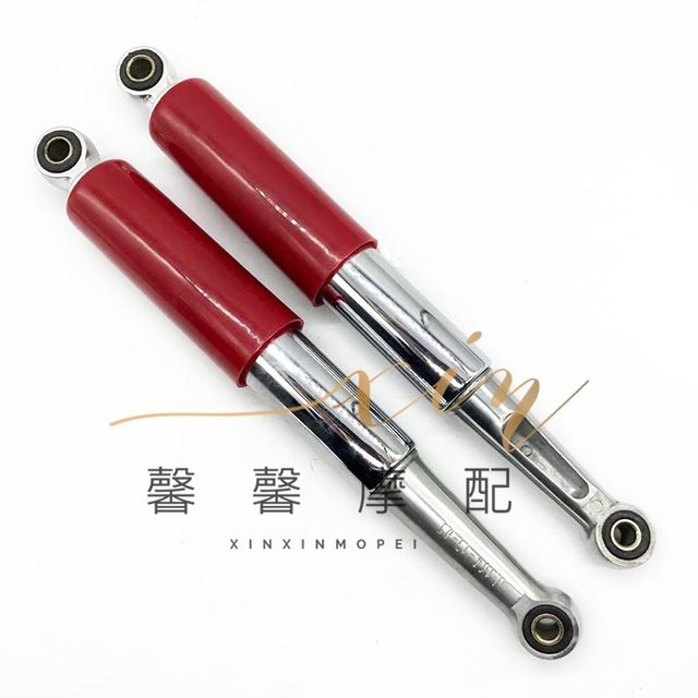 Jialing 70 motorcycle rear shock absorber rear fork shock absorber bold ...