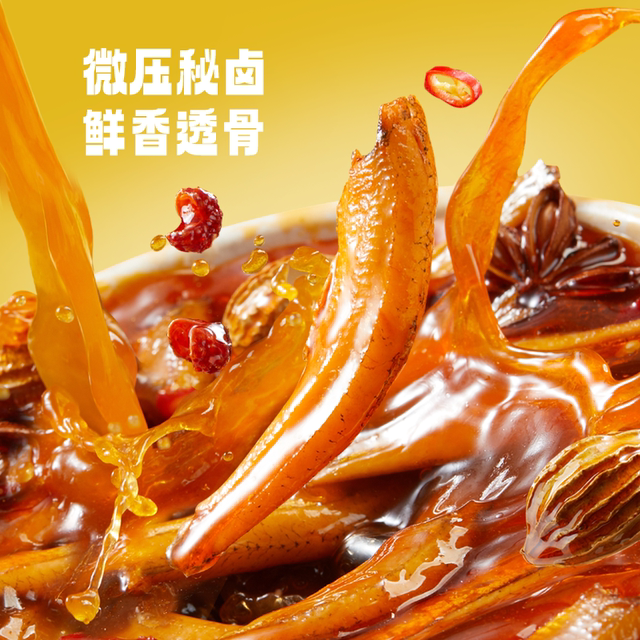 Jinzai Xiaoyuzai dried fish steak Hunan specialty wool fish independent ...