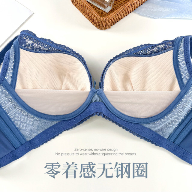 Zi Nirong laceless steel ring underwear female small chest gathered ...
