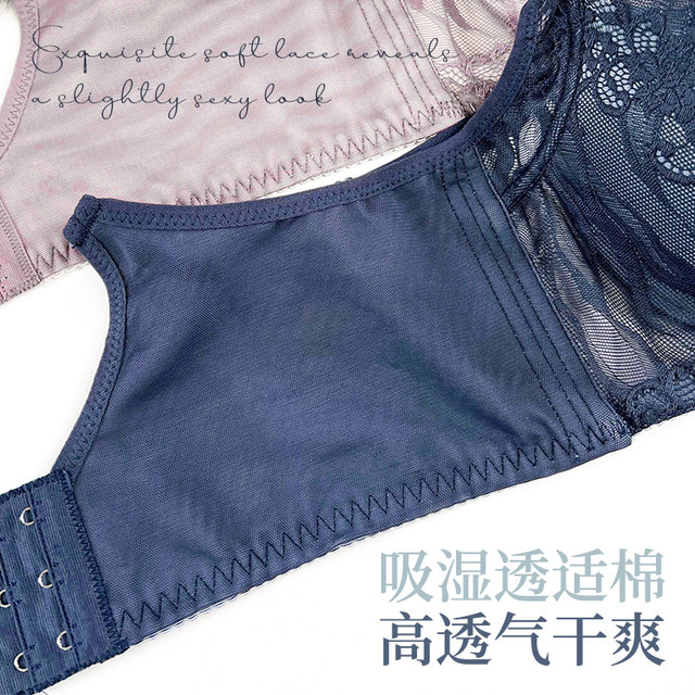 Zi Nirong Taiwan underwear women's thin soft steel ring lace bra sexy ...