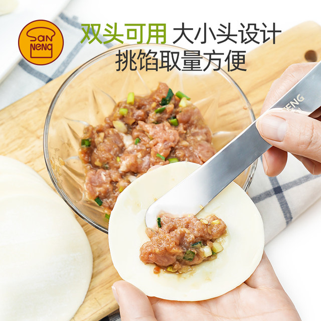 Three-function demoulding knife, butter jam spatula, stainless steel ...