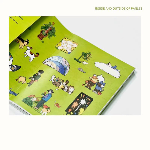 Dangdang.com Gerry Gewai, natural R, a continuation of the same series ...