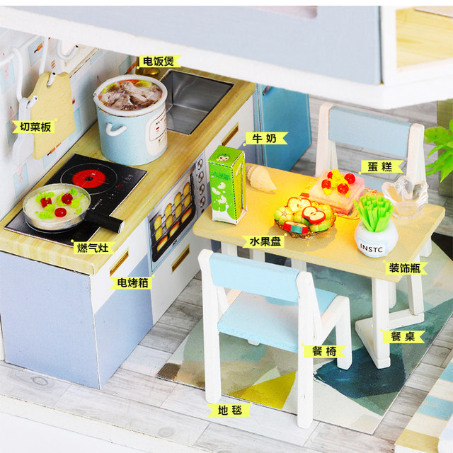 Hongda DIY hut villa handmade gift house model assembly European art ...