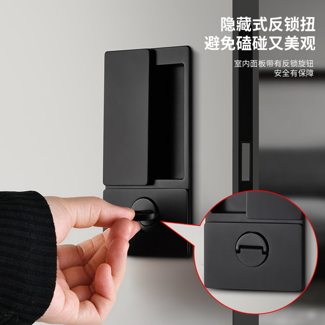 Italian minimalist bedroom magnetic door lock home indoor handleless ...