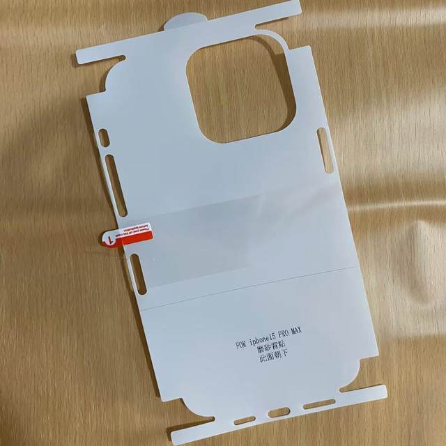 Applicable to Apple 16pro full-inclusive hydrocoagulation rear membrane ...