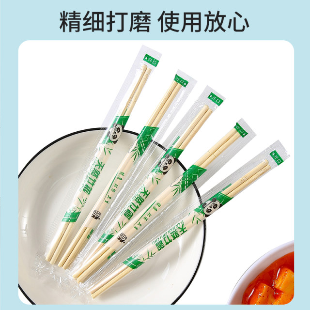 100 pairs of disposable chopsticks, cheap and convenient, restaurant ...
