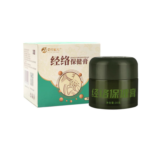 Genuine Ayo Meridian Health Cream Ai Yojia Puki Moxibustion Ointment ...