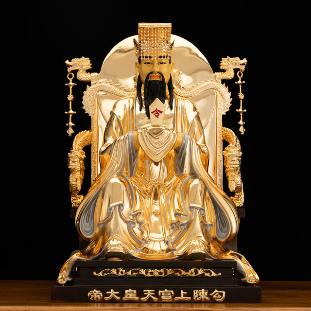 Fourth Royal Emperor Statue Arctic Lagerstroemia Emperor Antarctic ...