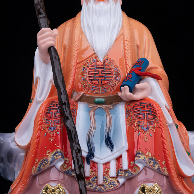 The old statue of the old statue of the Kangsheng Tree Moon Moon Lao ...