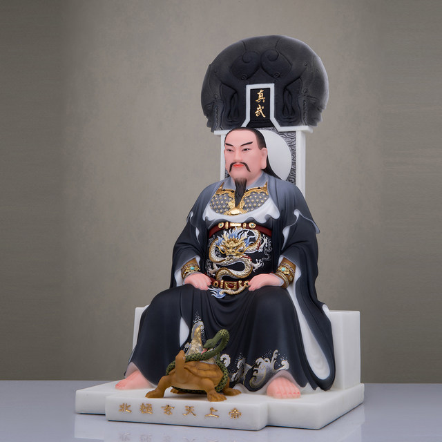 The statue of Emperor Kang Sheng Zhenwu Han Baiyu Xuantian God Wudang ...