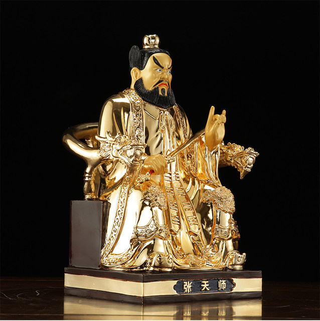 Zhang Tianshi statue Zhang Daoling statue, pure bronze gilt gold ...