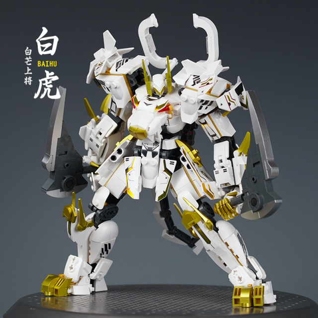 Little Luban Mountains and Seas Qinglong White Tiger Vermillion Bird ...