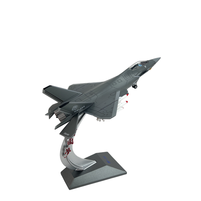1:60 China F -35 fighter model J35 J -35 aircraft alloy finished ornament landing rack can be ...