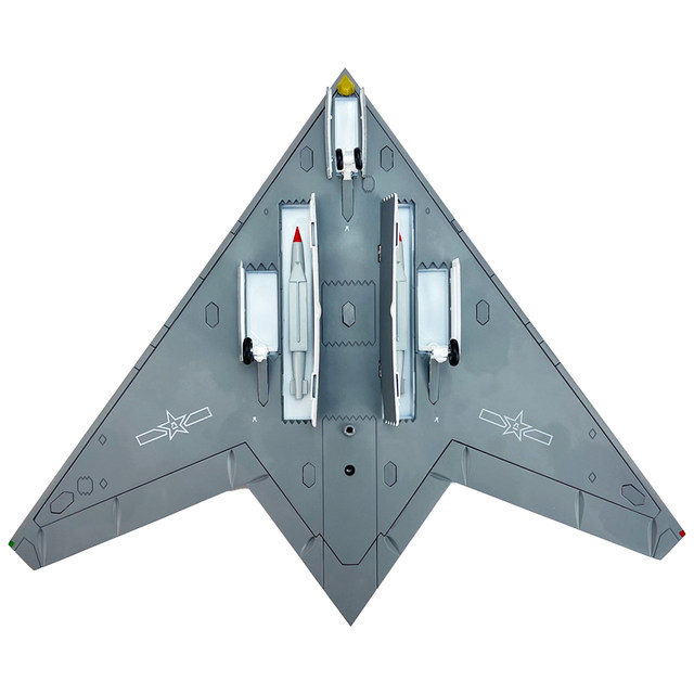 1:45 Attack 11 sharp sword drone model GJ11 stealth aircraft simulatory ...