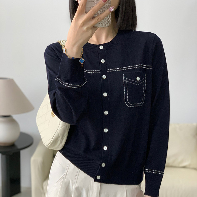 Super thin cardigan for women, small fragrance style knitted cardigan ...