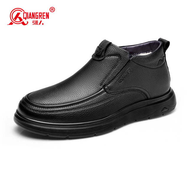 Qiangren 3515 men's cotton leather shoes winter new style plus velvet ...