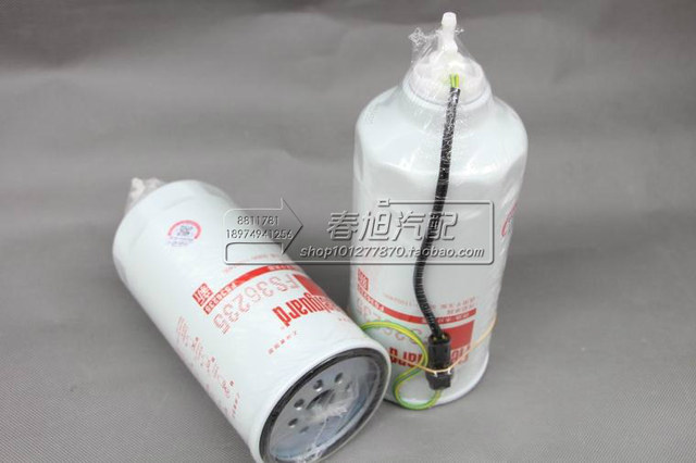 FS36235 fuel/water separator G5800-1105240C Elie chip filter diesel filter