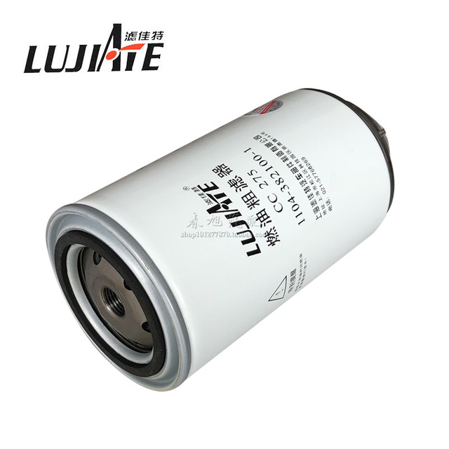 1104-382100-1 Fuel Coarse Filter CC275 Harvester 4G33T-390000 Diesel ...