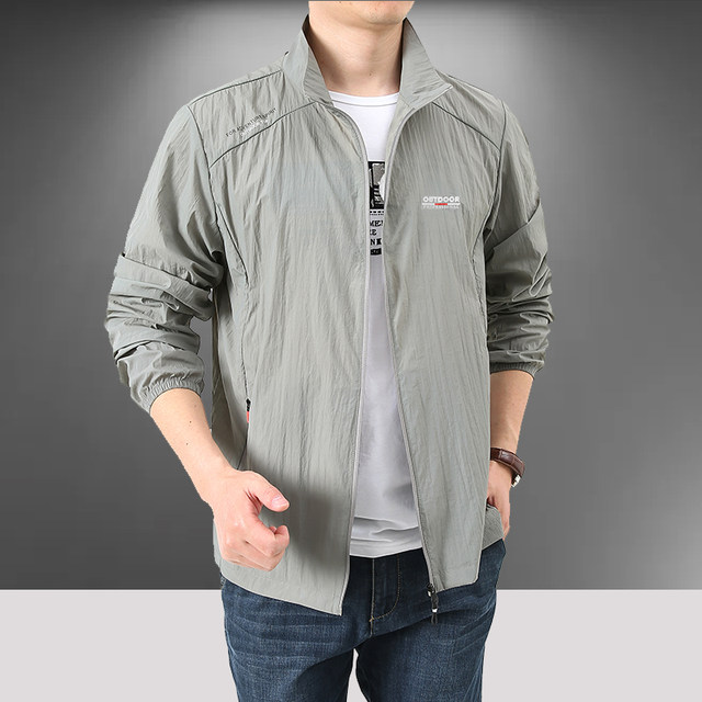 Sunscreen men's ultra -thin skin, air clothes, air jackets, handsome ...