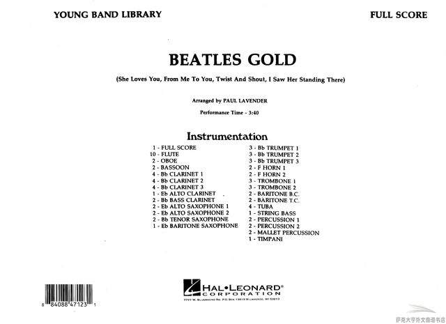 GY3078 (Level 3.0) The Beatles Selection (4 pieces) Beatles Gold Wind ...