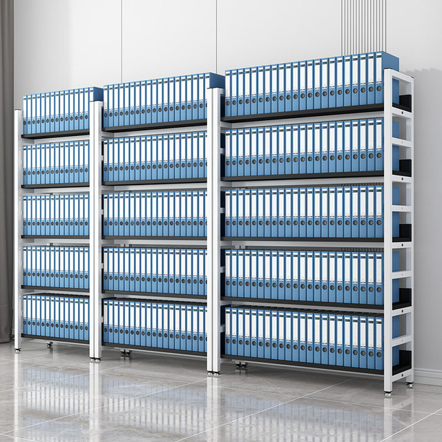 File cabinet office shelf information rack floor-standing storage ...
