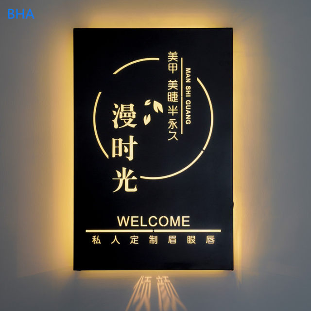 Creative hollow light box billboard display sign wrought iron outdoor ...