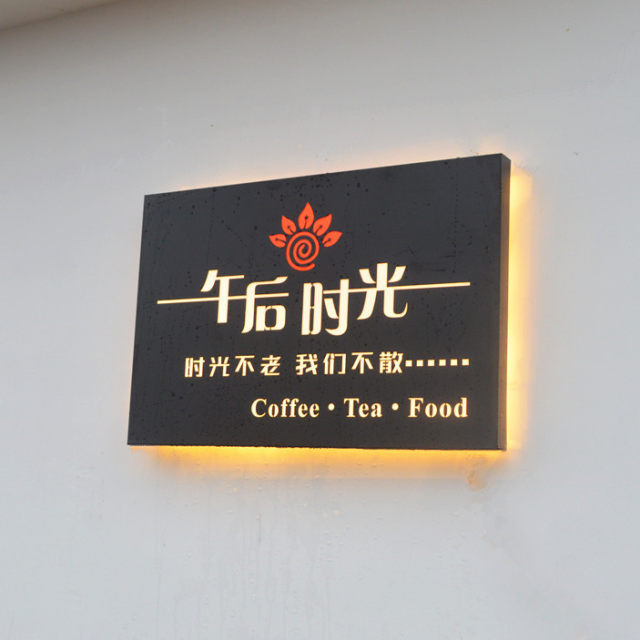 Creative hollow light box billboard display sign wrought iron outdoor ...
