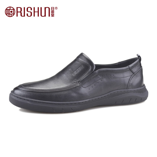 Rishun/Sunshun emperor men's shoes spring casual leather shoes men's ...