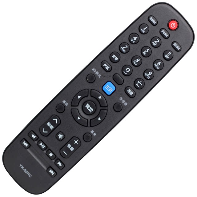 Original material suitable for Skyworth TV remote control YK-60HC YK-60JC 22/42E08 32/4