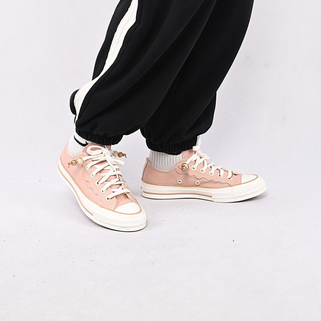 Converse Converse Autumn Autumn New 1970s Sports Leisure Shoes Female ...
