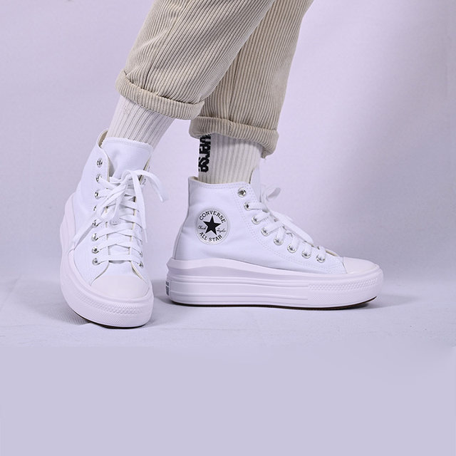 converse women's All Star Move thick-soled sports casual canvas shoes ...