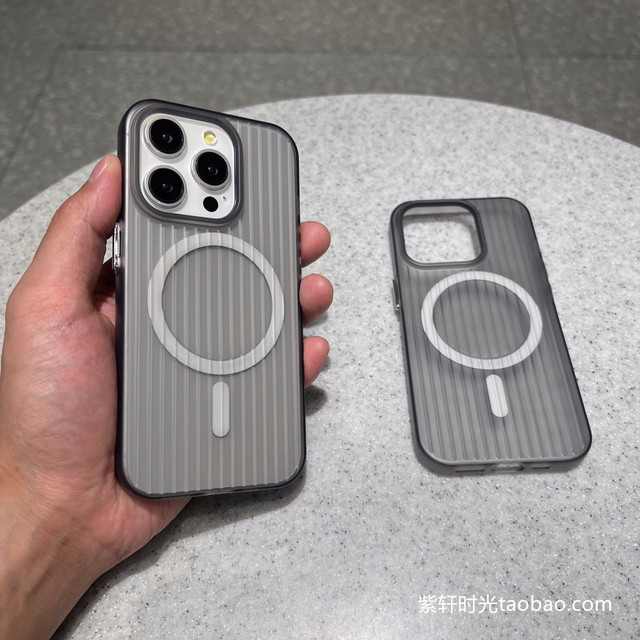 Three-dimensional corrugated suitcase pattern silicone soft shell ...