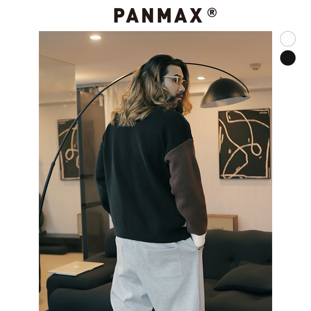 PANMAX trendy brand plus size men's clothing 2024 autumn and winter ...