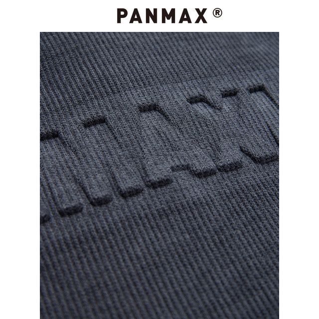 Panmax large size men's fashion foundation versatile casual comfort ...