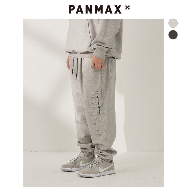 Panmax tide brand large size men's clothing trend versatile simple fat ...