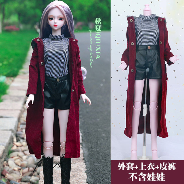 Ye Luoli Doll Bingling Princess Clothing Cinderella Dress 60 cm loli ...