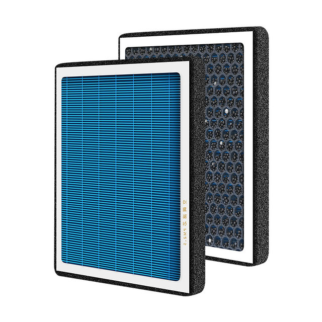 Suitable for aromatherapy air conditioning filter element Changan CS75 plus auto parts original ...