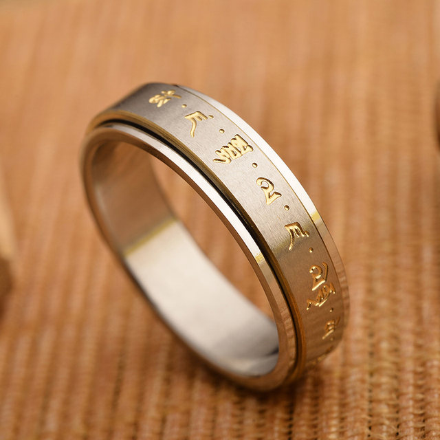 Advanced titanium steel rotatable yellow wealth god attracts wealth and ...