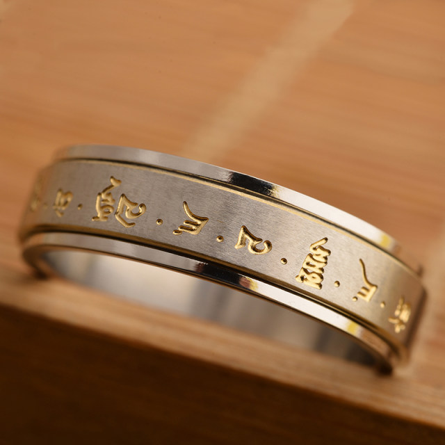 Advanced titanium steel rotatable yellow wealth god attracts wealth and ...