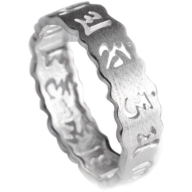 Six-word mantra S925 silver ring men's ins trendy ring retro original ...