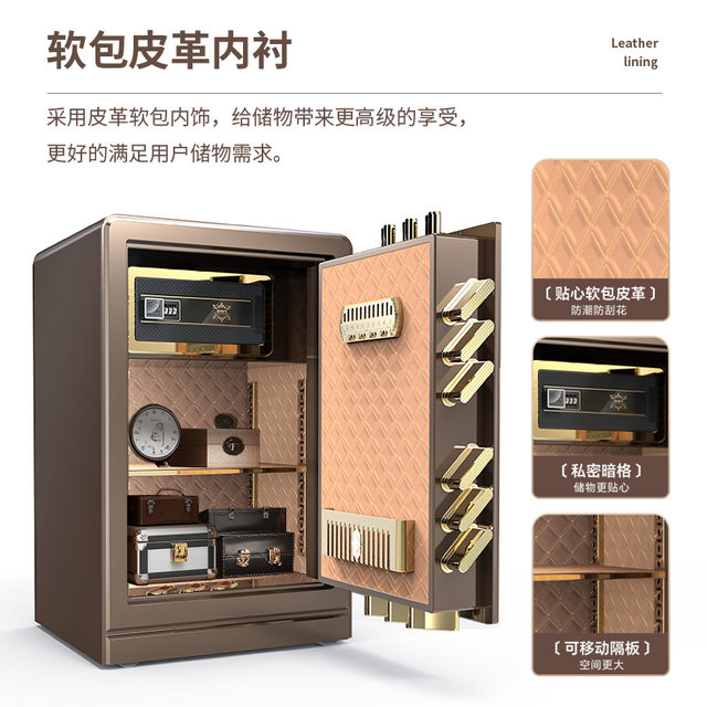 Dayi safe home thickened and original 3C certified anti-theft safe ...