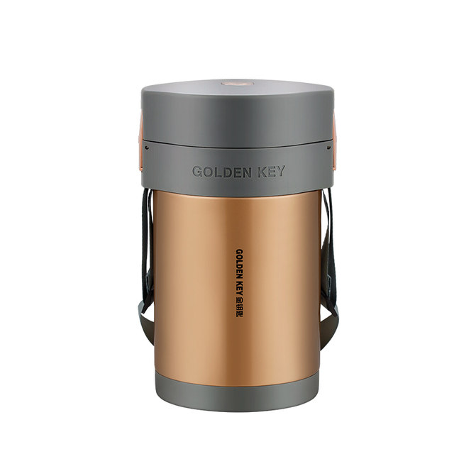 Golden Key extra-long insulated lunch box bucket for home office ...