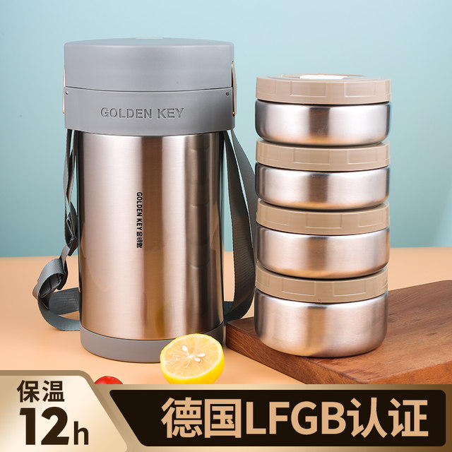 Golden Key extra-long insulated lunch box bucket for home office ...