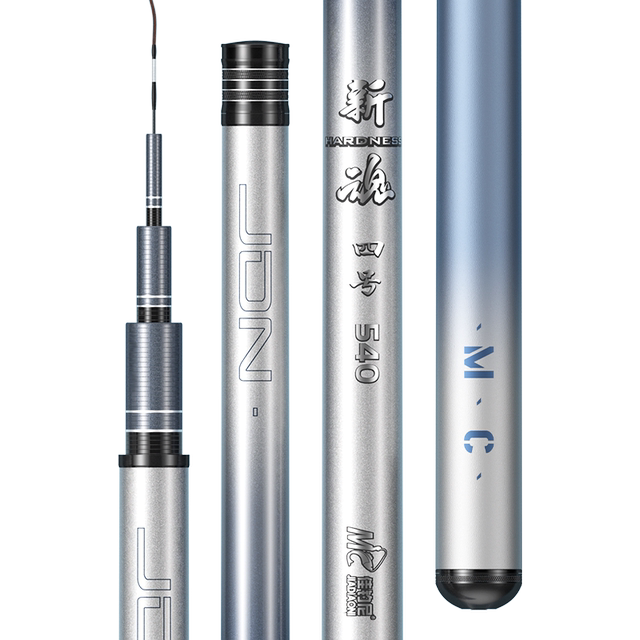 Jia Diao Ni Xinhun fishing rod hand rod ultra-light ultra-hard fishing ...