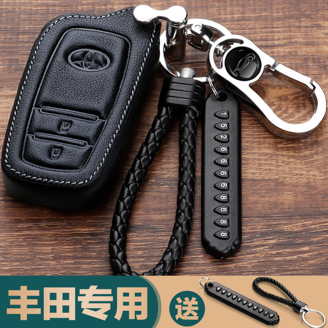 Applicable to Toyota 22/23/24, Feng Randa Carolla Rui Pioneer/Elite ...