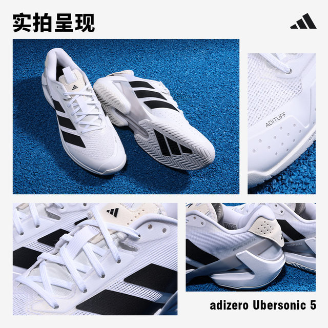 Adidas tennis shoes men's 25 Australian Open Adidas adizero Ubersonic 5 ...