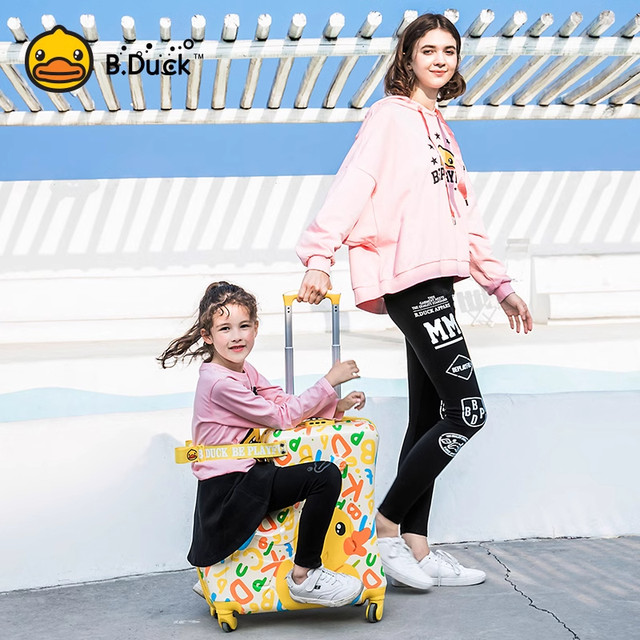 B.Duck little yellow duck children's suitcase can ride on the trolley ...