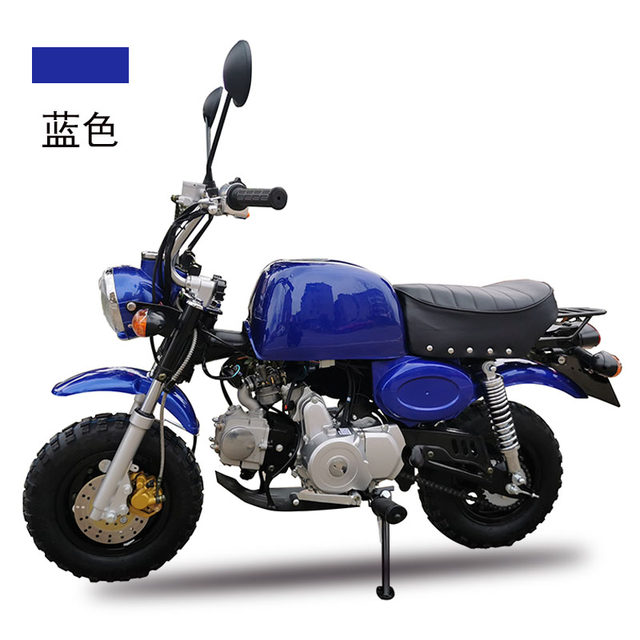 Monkey Mini Motorcycle Retro Small Off-Road Adult Four-Stroke Gasoline ...