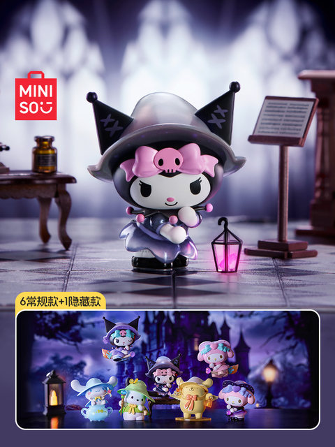 MINISO Sanrio Magic Story series blind box Halloween Kurome Pacha Dog ...