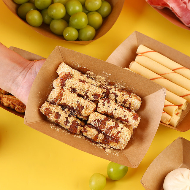 Cowhide Paper Box Disposable Boat Box Baked Potato Potato Packing Box ...